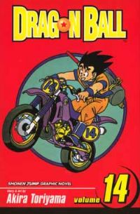Dragon Ball Vol. 14 - Anime Books