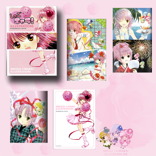 Sample Page - Anime Books