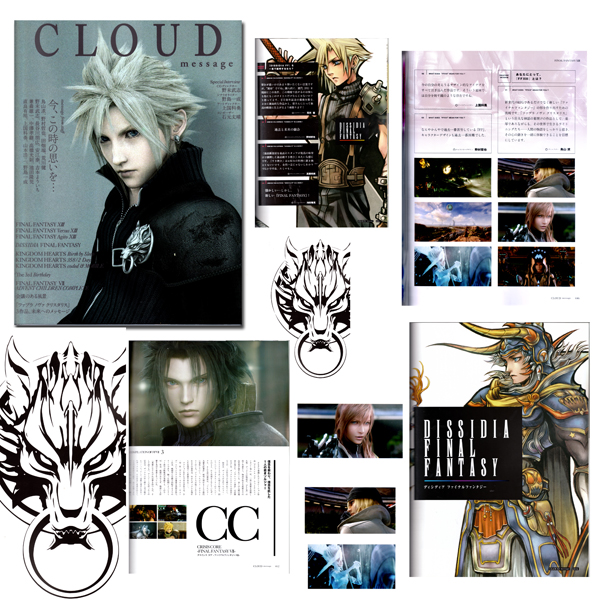 Sample Page - Anime Books