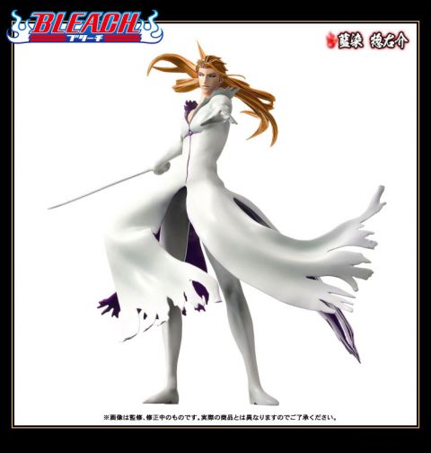 Bleach: Aizen (Cocoon Form) Figuarts Zero Figure - Anime Books