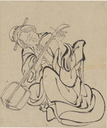 Tuning the Samisen