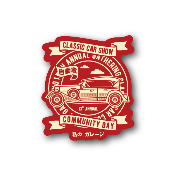 Classic Car Show Sticker