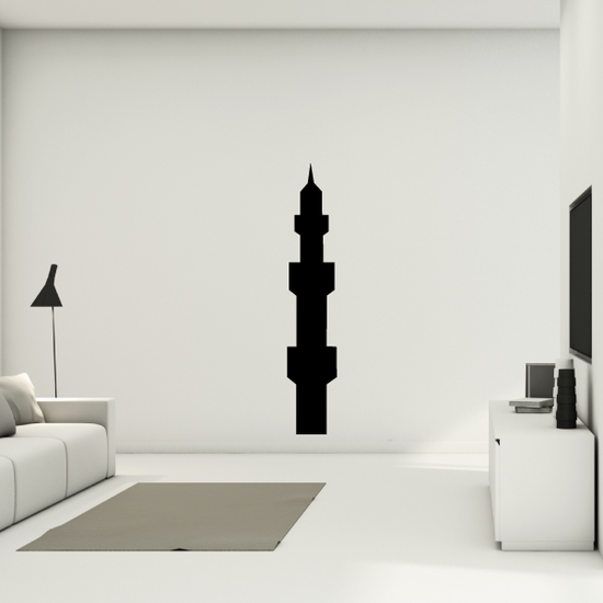 Islamic Mosque Tower Decal