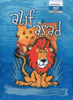 Arabic Educational dvd alif for asad TO LEARN THE ARABIC ALPHABET ...