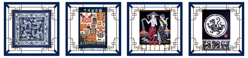 Chinese Batik, Batik Fabric, Batik Art, Batik Design, Batik Painting