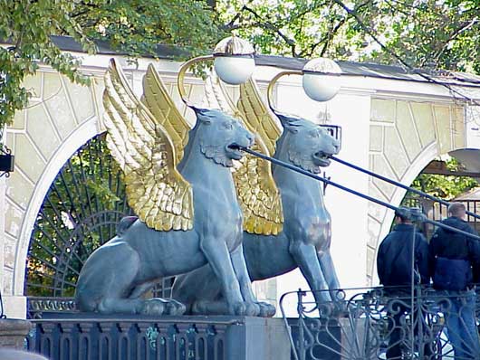 European Wall Tapestry "Gryphon Bridge" Or "Guardians Of Treasure", H16 ...